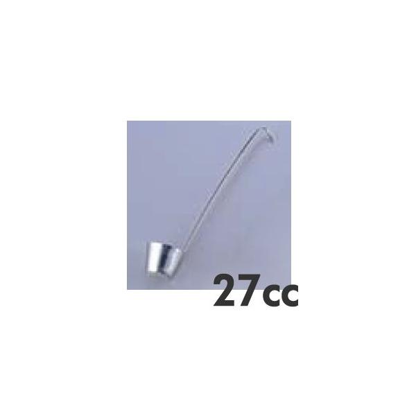 ■SA　18-8　カンロレードル　27cc　：かき氷のシロップなどに