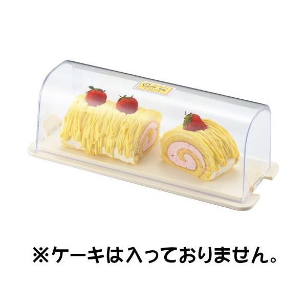 ■ケーキボックス(ロールケーキボックスに便利♪)　PS-682：ホコリからケーキを守る、コンパクトな保存ケース☆
