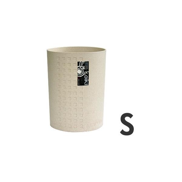 koiki modern コイキモダン ダストボックス 丸型 小 4.5L ホワイト