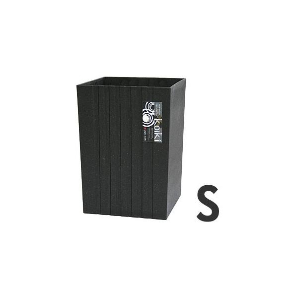 koiki modern コイキモダン ダストボックス 角型 小 4.5L ブラック