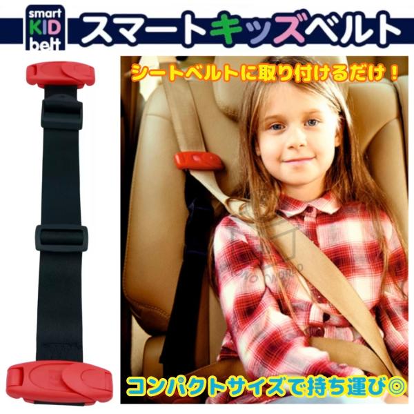 正規品保証 製造番号入りタグ付き商品で御座います。パッケージ無し簡易包装追跡可能メール便、当日発送品です。道路交通法適合商品メーカー：METEOR（メテオ）適応年齢：適用体重15-36キロ推奨年齢3-12歳＊推奨年齢であっても体重15KG以...