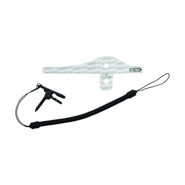 特徴　ペン・マーカーなどの落下防止コードです。　取り付けは特殊なシールを巻いて貼り、クリップ式のコードで落下防止に使用できます。　仕様　縮長〜全長(mm)：270〜1400　　材質／仕上　コード部：ウレタン　　