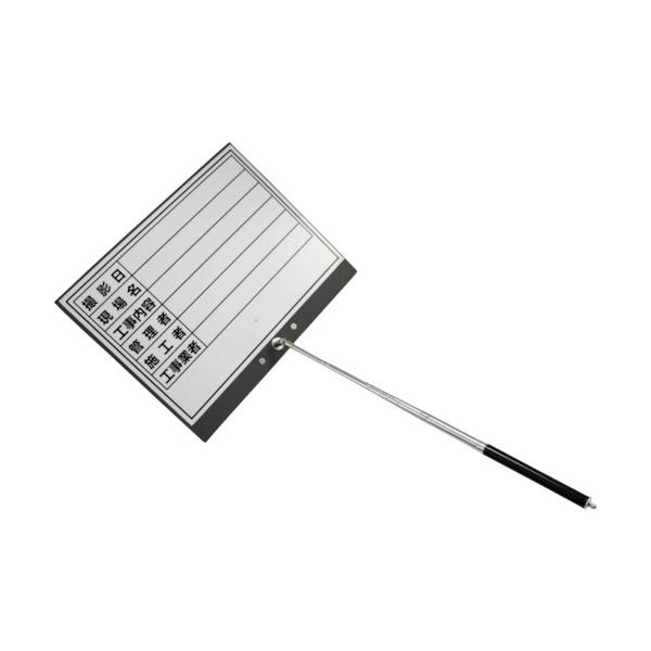 特徴　ホワイトボードが付いており、水性マーカーで書き消し可能です。　ボードを外すとカメ棒としても使えます。用途　現場写真の撮影に。　仕様　サイズ(mm)縦×横：210×305　インク色：150〜700　　　