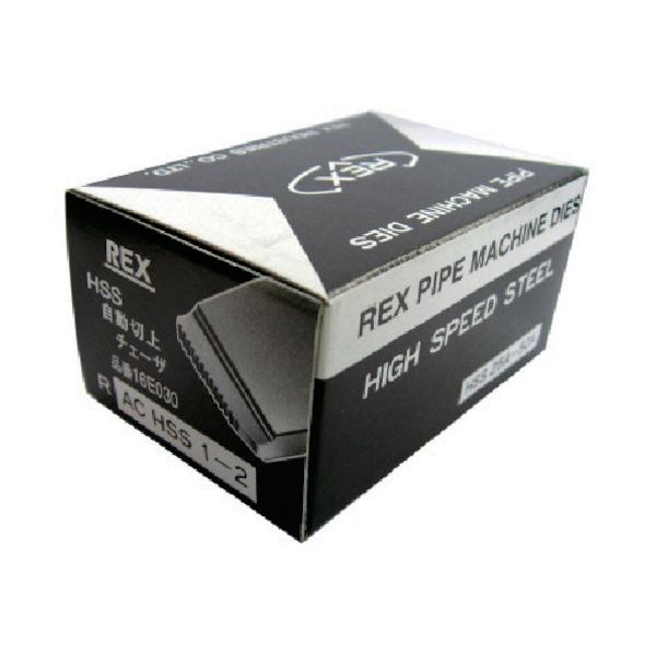 優れた切れ味で仕上がりが良く、長持ちします。