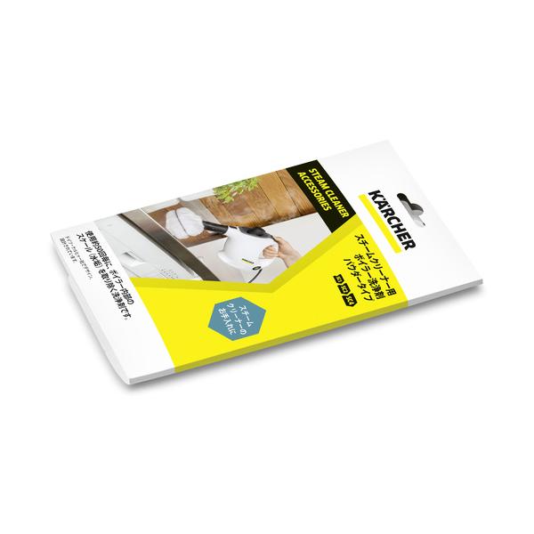 ケルヒャースチームクリーナー用カルキ除去剤コーヒーマシン、ケトル等のスケール除去に※注意H335　呼吸器への刺激のおそれP101　医学的な助言が必要な時には、製品容器やラベルを持っていくこと。P261　粉じん/煙/ガス/ミスト/蒸気/スプレ...