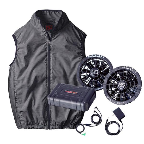 必要なものが全部入ったお買い得セット！・人気のHOOH快適ウェアの空調服をお得なファンとバッテリーとベストのセットにしました！・暑い日の作業に体の負担を軽くするファンベストです。・バッテリーとファンがセットでお手頃な価格になっています。・使...