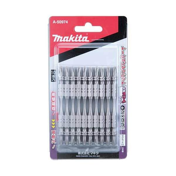 先端がスリムになっているので、ネジ頭が見やすい。マグネット付きだからネジが落ちにくい。インパクトドライバ、ドライバドリル、スクリュードライバ、振動ドライバドリル適応。