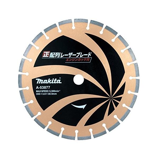 二次製品（U字溝、ヒューム管）などの切断、ハツリ作業時の溝付などに。スリット（切欠き部）により粉じん排出と放熱が良好。規則正しいダイヤモンド砥粒がシャープで安定した切断を実現。コンクリ切断用・外径305mm
