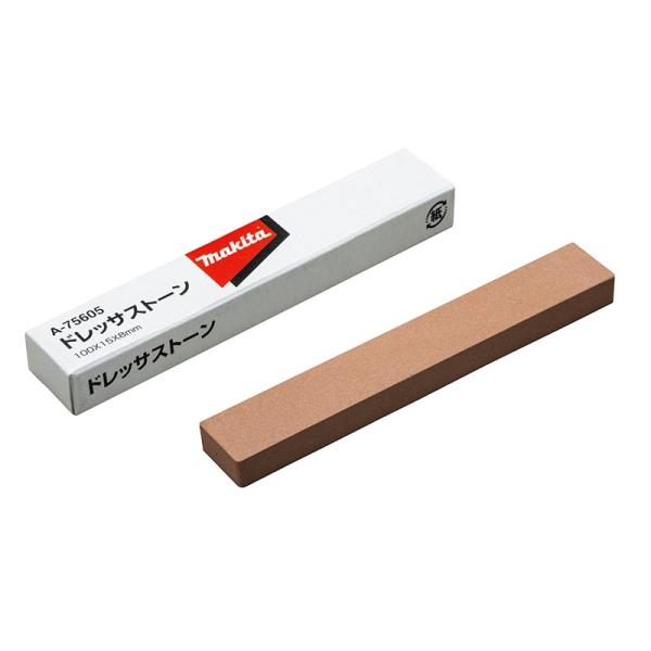 マキタ　充電式剪定ハサミ用の砥石です。切れ味が悪くなってきたら、刃を研ぐことができます。標準付属で付いているものと同じ製品になります。適用モデル：UP100D・UP180D用