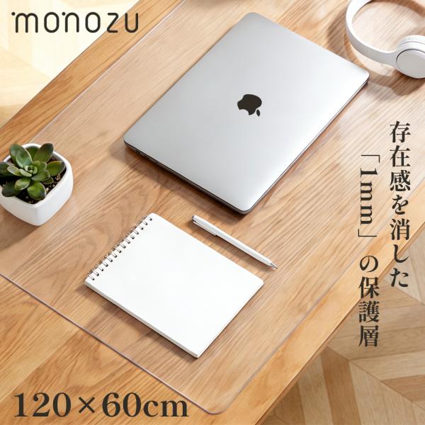 材質：PVC                      厚み：1mm                     サイズ：45×30cm60×43cm 80×80cm 75×120cm 90×60cm 120×60cm 150×90cmキャンペ...