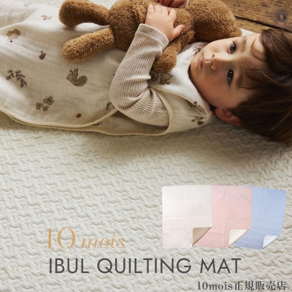 サイズ・素材商品規格素材表地・裏地:コットン100％中わた:ポリエステル100％サイズ約95×120cm　厚み0.4cm生産国日本