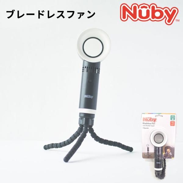 使用方法電源ボタンを1回押すと、ファンが低速でオンになります。2回押すとファン速度が中程度に変わります。3回押すとファン速度が高速に変更されます。4回押すと電源がオフになります。平均使用時間低速時：４時間中速時：２.６時間高速時：１.３時間...