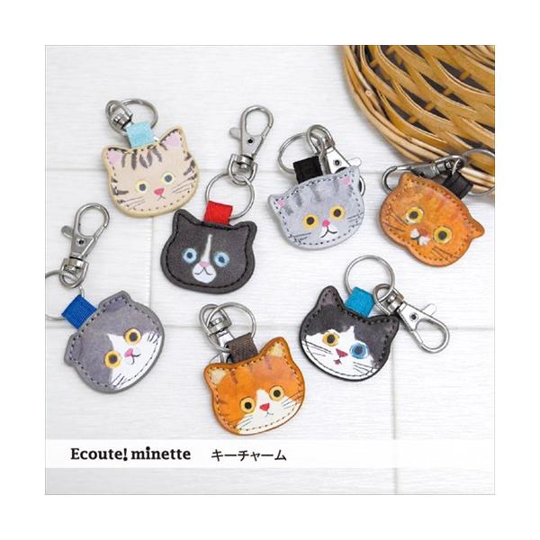 モンスイユ　オリジナルサイズ：スコティシュ、ちゃしろ　38×88mm　　　　くろ、ちゃとら　　　　　40×88mm　　　　みけ　　　　　　　　　　36×88mm　　　　さばとら　　　　　　　　39×86mm素材：合皮・合金・ポリエステルMA...