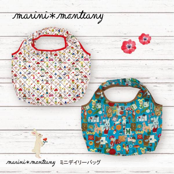 サイズ：380×235mm（底マチ90ｍｍ）素　材：ポリエステルMADE IN CHINA軽くて、大容量、折り畳めて、お買い物や、旅行に大活躍のデイリーバッグ（ミニエコバック）です。清潔感あふれる白ベースの【kinoko】と、中身が透けない...