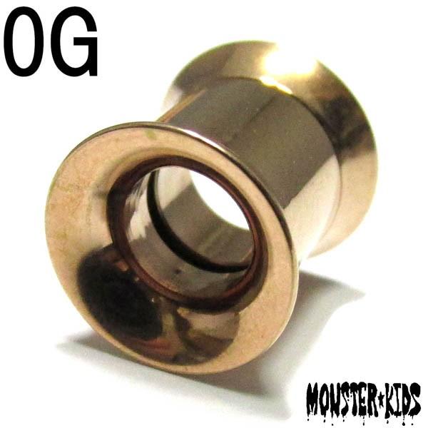 ピンクゴールドカラーのダブルフレアアイレットです。　装着時にホールを傷つけにくいインターナルスレッドになります。ボディピアスの醍醐味でもある【拡張】したホールの大きさを見せるアイテム。ゲージは8G、6G、4G、2G、0G、00Gまでご用意し...