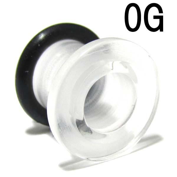 アクリル製のクリアカラーのシングルフレアピアス。拡張したホールの透明のシークレットピアスとしても活用できます。ボディピアスの醍醐味でもある【拡張】したホールの大きさを見せるアイテムとしてももちろんオススメ。後ろ側にOリングを取り外しで着脱し...