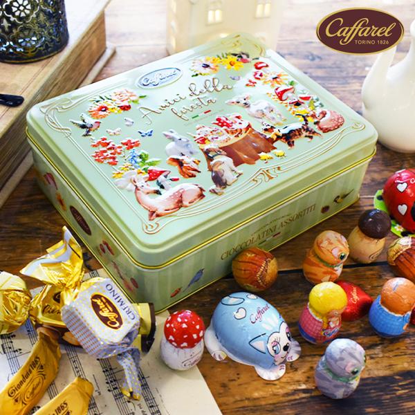 ナッツのペーストを使った人気のチョコレート「ジャンドゥーヤ」を世界で初めて作った「カファレル」の缶入りチョコレート。こちらは Amici della Foresta (森の友達) シリーズのLサイズ缶(16粒入り)です。トリノの街に住んでい...