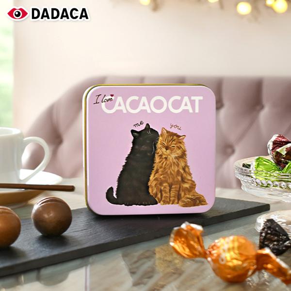 北海道でつくられている「DADACA」のCACAOCAT チョコレート、こちらは数量限定のI Love CACAOCAT You&amp;Me缶です。6種類のチョコレートが入っています。CACAOCAT - カカオキャット - は、究極のな...