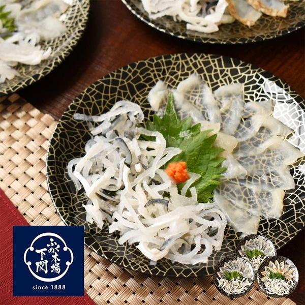 本場下関の調理師が1枚1枚丹念に盛り付けた、真ふぐ霜降り刺身・真ふぐたたき刺身・とらふぐ皮のセットです。直径17cmの3皿に薬味が付属され、冷凍庫から必要な分だけ解凍し、簡単にお召上がりいただける便利な個食タイプとなっております。盛り付けら...