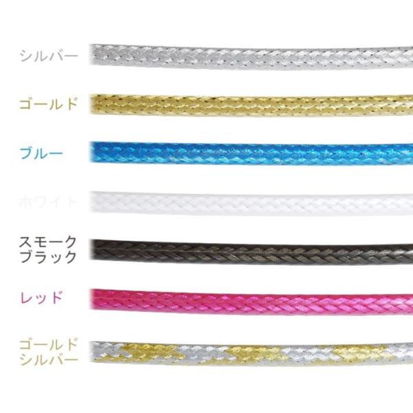 ・付属品：アウターキャップ：4個・サイズ：φ5mm x 1800mm・SLEEK GLIDEシリーズブレーキ用アウターケーブルの単品・同色でドレスアップしたり、違う色を組み合わせて個性を引き立たせたドレスアップが可能・カラーの繊維を編み込ん...