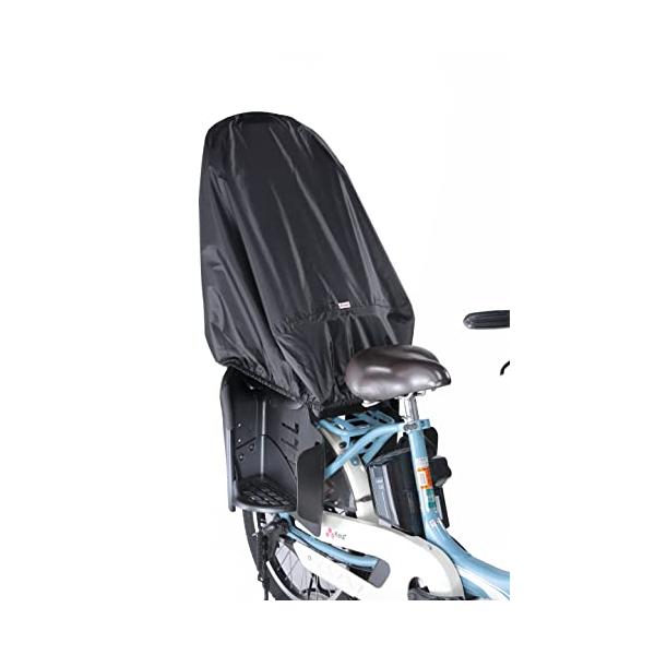 川住製作所 リヤチャイルドシートカバーＫＷ−５６１ＢＫ