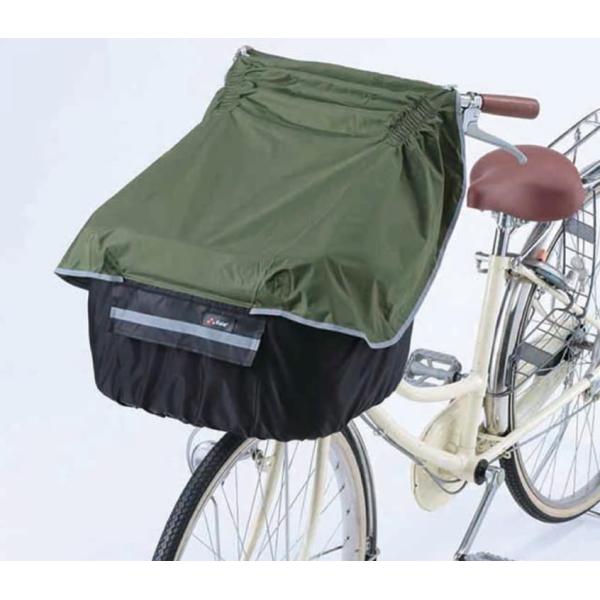 川住製作所 自転車 膝を雨から守る前カゴカバー KW-320KH カーキ