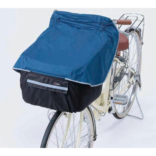 川住製作所 自転車 膝を雨から守る前カゴカバー KW-320NV ネイビー