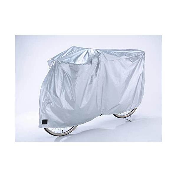 川住製作所（kawasumi） サイクルカバーＬ　ＫＷ−３７１Ｌ