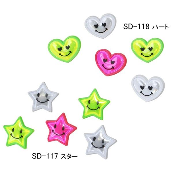 ・スポークをかわいくデコる（飾る）カラフルパーツ・ピカッと輝く反射タイプ・＃13、＃14のスポークに対応・1セット5個入り 用途 スポークデコレーション ※交通法規を満たす、リフレクター（反射板）ではありません