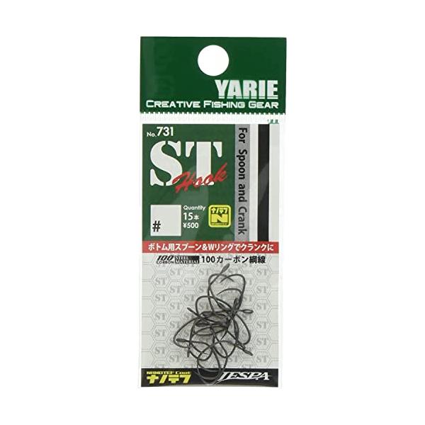 ヤリエ(Yarie) No.731 STフック エスティフック ナノテフ 9号