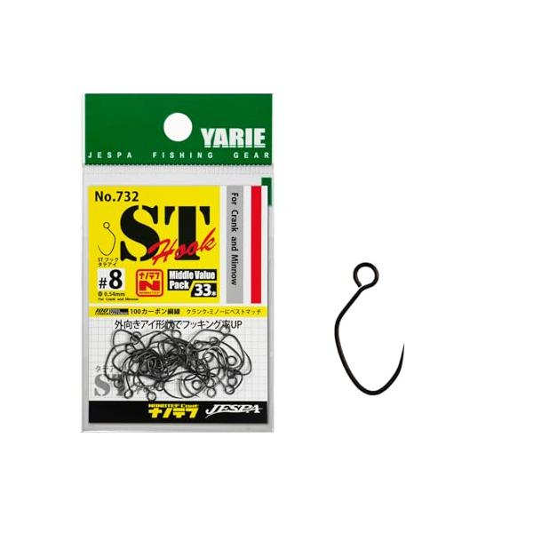 YARIE(ヤリエ) No.732 STフック タテアイ ナノテフ 1000円パック 8号