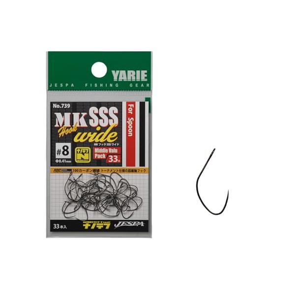 YARIE(ヤリエ) No.739 MK SSS ワイド エムケーフック トリプルS ワイド 1000円パック 9号