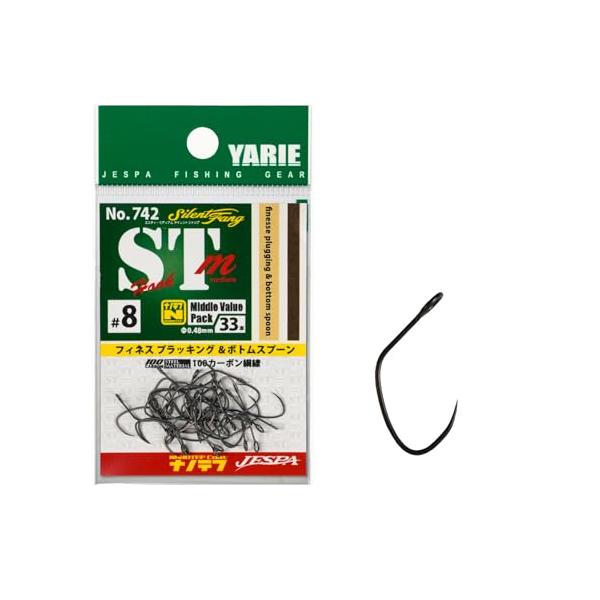 YARIE(ヤリエ) No.742 STmフック サイレントファング 1000円パック 8号