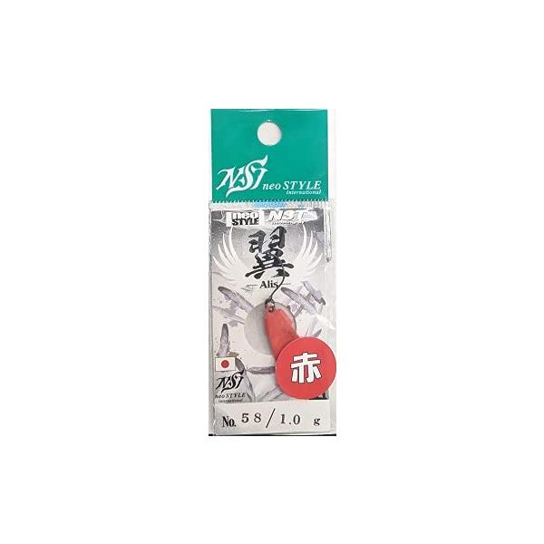 ネオスタイル(neo STYLE) NST Alis 翼（アリス） 1.0ｇ ＃58 レッド