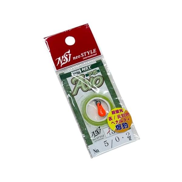 ネオスタイル(neo STYLE) AVO アボ 0.2g/0.4g (05.ペナルティ, 0.2g)