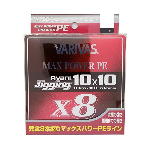 VARIVAS(バリバス) PEライン アバニ ジギング10×10 マックスパワーPE X8 200m 1.5号 28.6lb 8本 10色