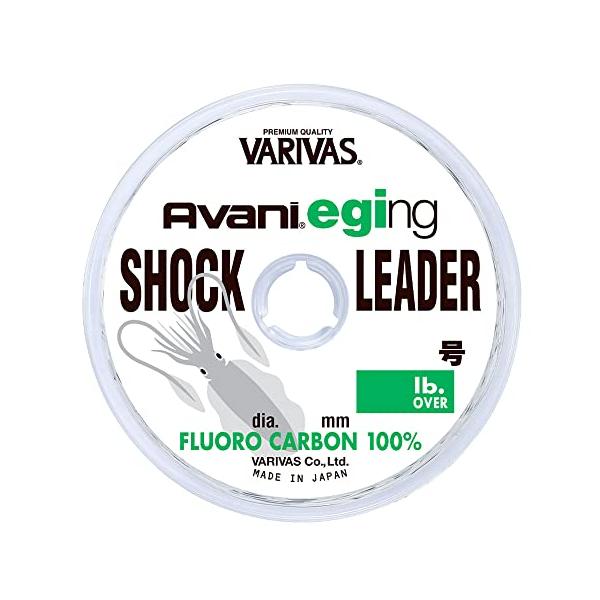 バリバス(VARIVAS) アバニ エギングショックリーダーフロロカーボン 30m 2号 (8lb.over)