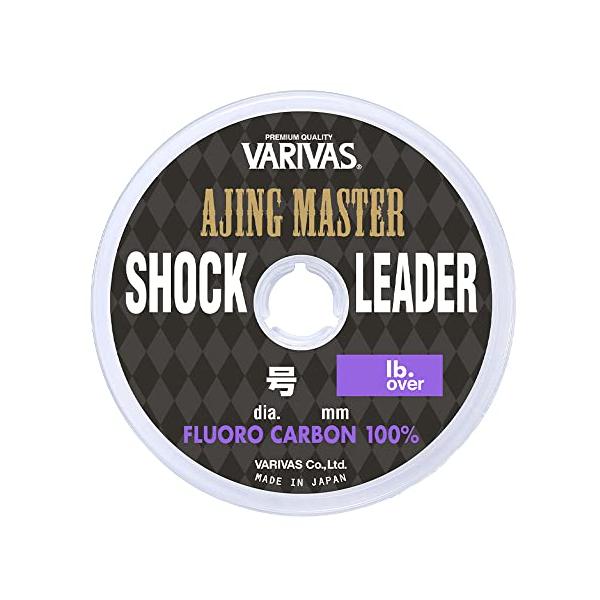 バリバス(VARIVAS) アジングマスターショックリーダー フロロカーボン 30m 0.6号 (2.5lb.over)