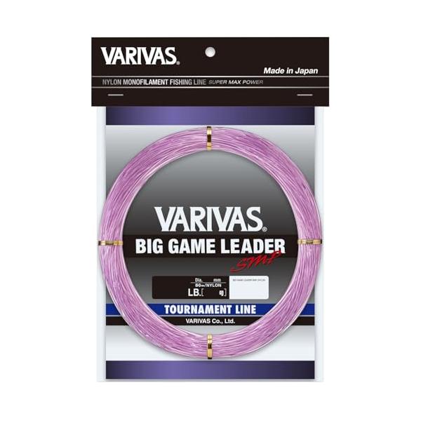 バリバス(VARIVAS) ビッグゲームリーダー SMPナイロン 50m ナチュラルバイオレット 370LB
