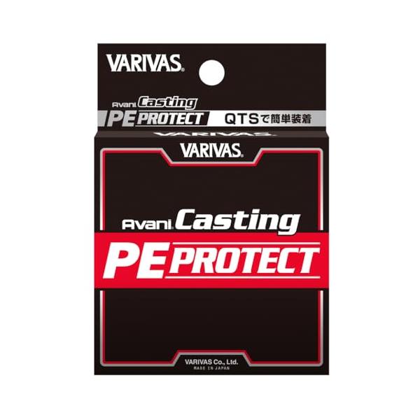 バリバス(VARIVAS) アバニ キャスティング PEプロテクト ホワイト 8号