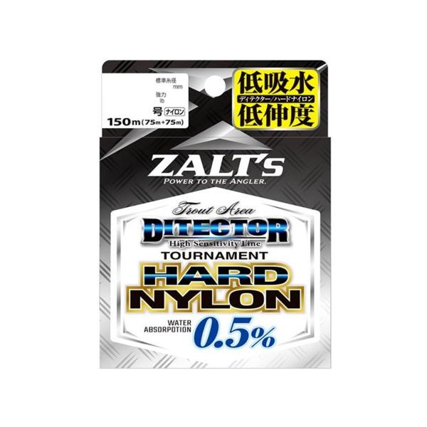 ■巻数: 150m (75m中間マーク付)■サイズ:5LB (1号)■ラインカラー: クリア (ナチュラル) / 素材: ナイロンモノフィラメント（ポリアミド）■特徴:「日本製」「ナイロンライン」「吸水率 0.5％」「低伸度加工 (低伸度・...