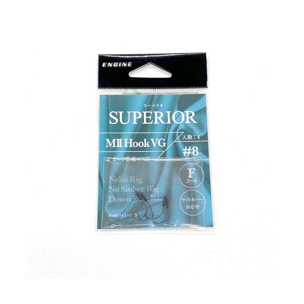 ■サイズ：#8■4本入り フッ素コート仕様折れ対策の粘り強いマテリアル選定に、貫通力アップ用のポイントデザイン＆Fコート、 更にシャンクに備えた2本のケンが特性のMIIフックに障害物回避とフッキングバランスを追求したVガード装着の細軸ガード...