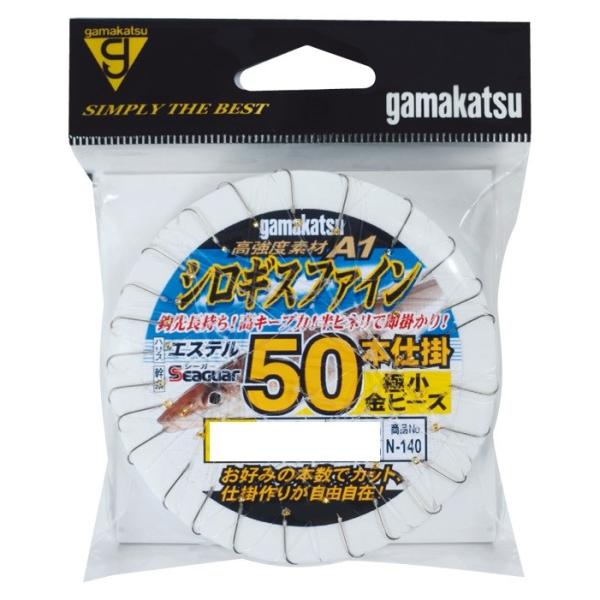 シロギスファイン50本仕掛 極小金ビーズ　45706号数 ：5ハリス：1幹糸：2■【投仕掛】■茶　N140 5-1使用鈎／シロギスファイン（茶）50本（1組入）※画像はイメージです。商品スペックは上記の通りです。