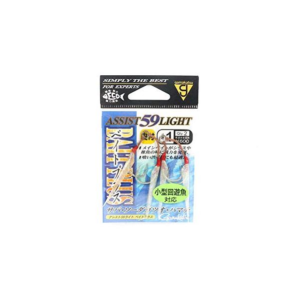 がまかつ(Gamakatsu) アシストフック アシスト59ライト ベイトプラス 1号 2組 シルバー 68169