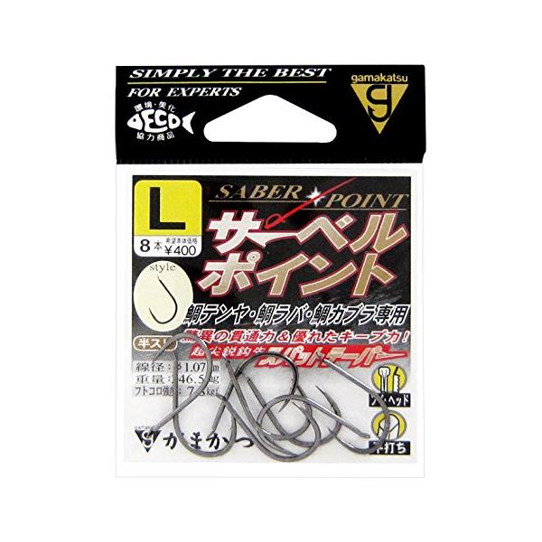 がまかつ(Gamakatsu) サーベルポイント L (2015)