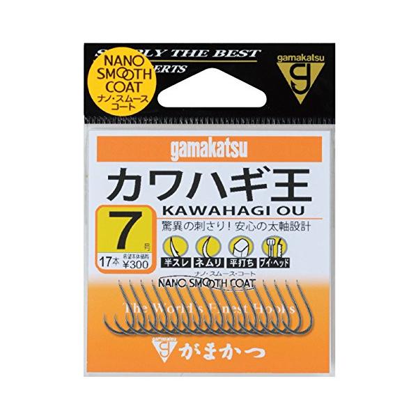がまかつ(Gamakatsu) バラ カワハギ王(ナノスムースコート) 7.