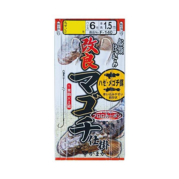 がまかつ(Gamakatsu) 改良マゴチ仕掛(ハゼ・メゴチ餌用)F140 15-6※画像はサンプルになります。