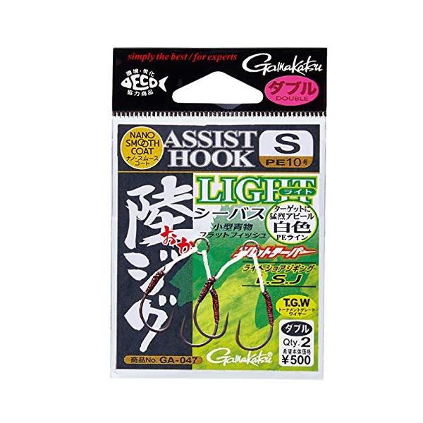 がまかつ 陸ジグライト ダブルSS