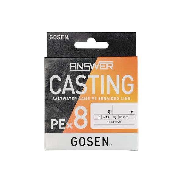 ゴーセン(GOSEN) アンサー キャスティング PE×8 200m ファインシルバー 1号 (20lb)