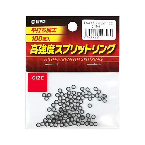 ティムコ(TIEMCO) スプリットリング100コ ブラック #3 30LB